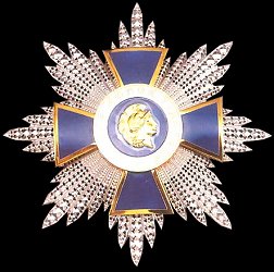 ODM of Greece: Order of Honour