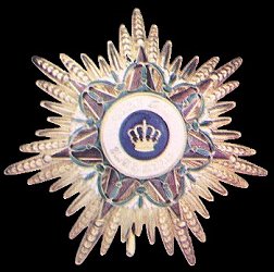 ODM of Iraq: Order of the Two Rivers (Military)