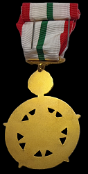 ODM of Lebanon: Medal of Peace
