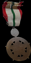 ODM of Lebanon: Medal of Peace