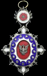 ODM of Sarawak: Order of the Star of Sarawak