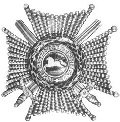 ODM of the United Kingdom: Royal Guelphic Order - Military